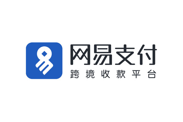 网易跨境支付（NetEase Global Pay）全解析：开户流程、费率、功能与常见问题 | 收付之家
